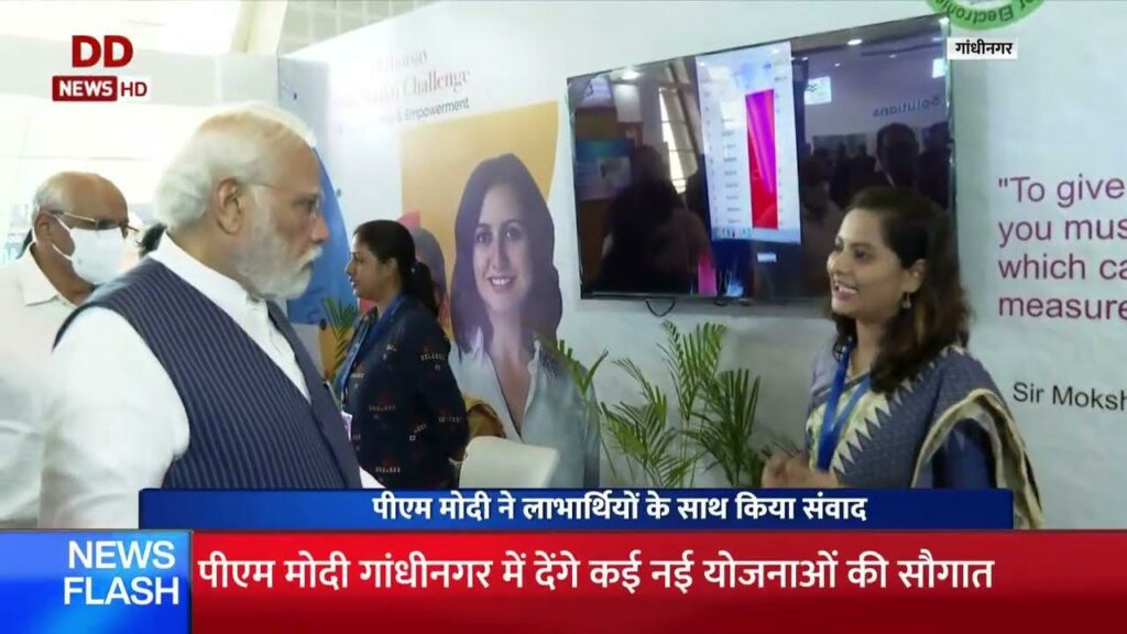 Achievements - Computer Science and Engineering